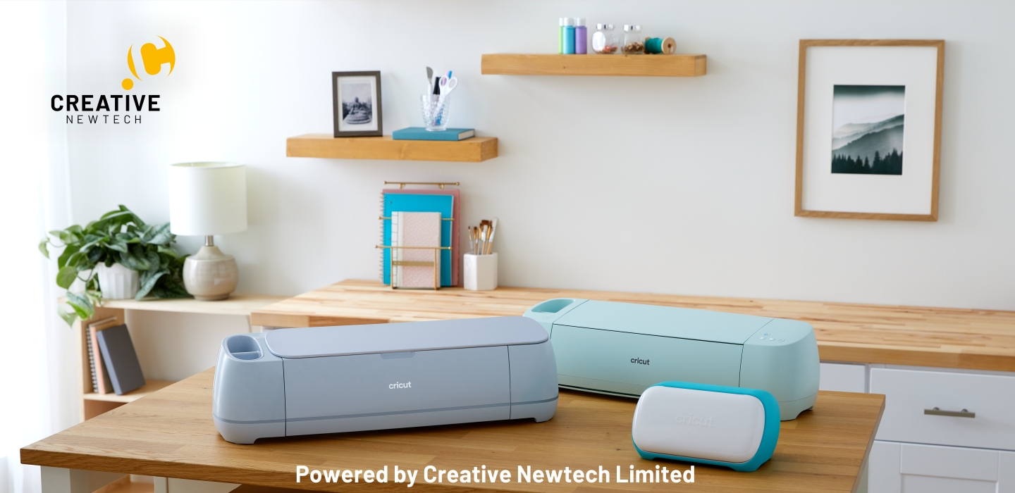 Cricut Machines | Cricut Printer & Vinyl Cutting Machines